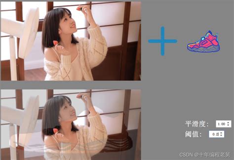 QML 图形渲染 ThresholdMask qml cpu render CSDN博客