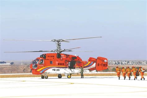 安徽省应急航空救援开航 中安在线