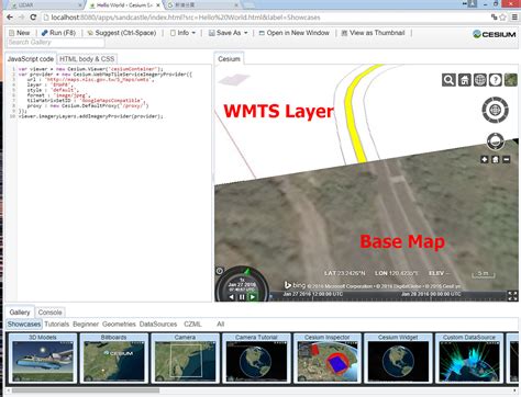 could cesium retain images even if the wmts server provide the empty tiles cesiumjs cesium