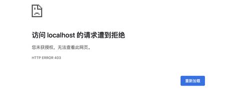 当 端口被占用时启动项目直接停止如下图 Issue smart test ti SoloX GitHub