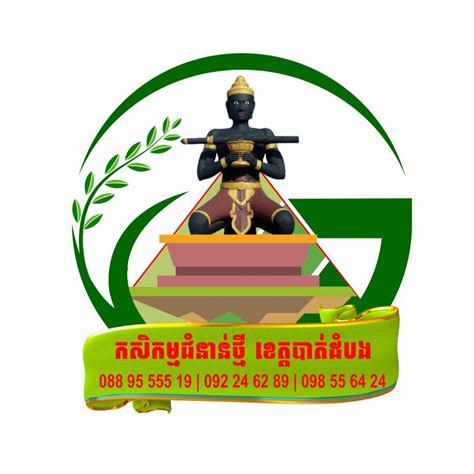 អង់គ្លេសកូនសិស្សអ្នកគ្រូពូកែៗណាស់🥲🤣 កម្មវិធី «តោះរៀនភាសា ចាក់ផ្សាយរៀងរាល់ថ្ងៃអង្គារ ម៉ោង 20 00