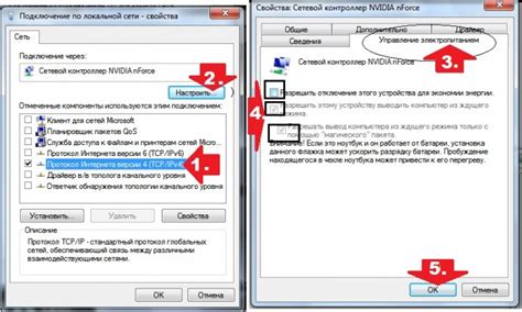 Как включить Dhcp на роутере инструкция советы