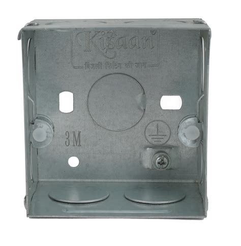 Galvanized Iron Locking 2m Modular Box Rectangular At ₹ 35 2 Piece In Ghaziabad