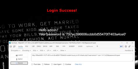 极客大挑战 BabySQL x y s Blog