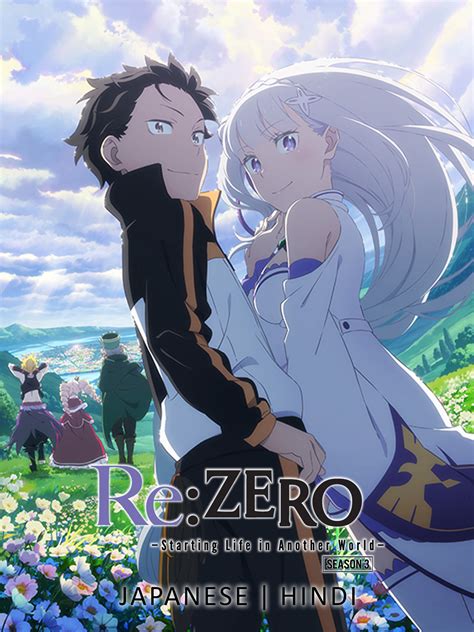 Prime Video Rezero Starting Life In Another World Season 3