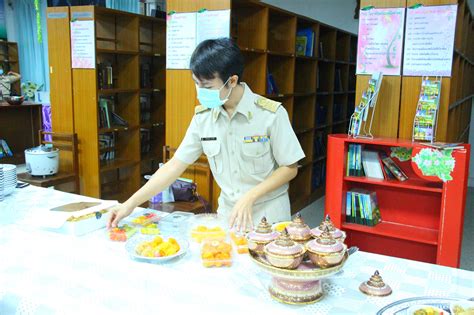 โรงเรียนราชประชาสมาสัย ฝ่ายมัธยม รัชดาภิเษก ในพระบรมราชูปถัมภ์ จัดพิธีมุทิตาจิตผู้เกษียณอายุ