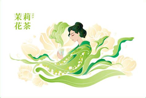 茉莉花茶图片素材 茉莉花茶设计素材 茉莉花茶摄影作品 茉莉花茶源文件下载 茉莉花茶图片素材下载 茉莉花茶背景素材 茉莉花茶模板下载 搜索中心