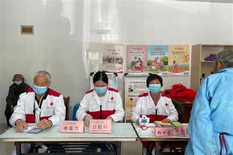 【新桥动态】新桥镇开展5·8世界红十字日暨首个“红十字博爱周”主题宣传活动