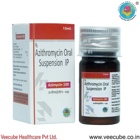 Azithromycin Oral Suspension Ip 100mg 5ml Latest Price Manufacturers