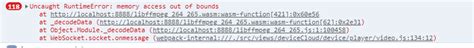 直接取解码h265的裸流报这个错误uncaught runtimeerror memory access out of bounds， · issue 8 · goldvideo