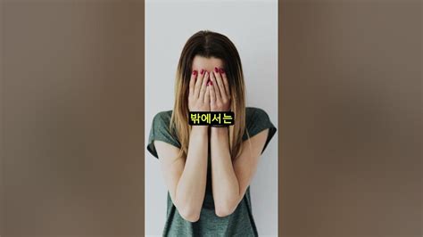 상견례 후 여자친구가 갑자기 파혼하자고 합니다 사연 파혼 Youtube