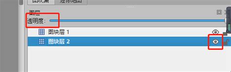 Tiled游戏地图编辑器tiled地图编辑器 Csdn博客