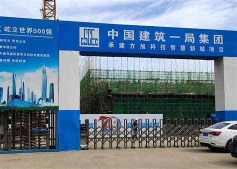 塑面模板 塑面模板 钢化膜覆塑模板 泉满江 山东本详木业有限公司