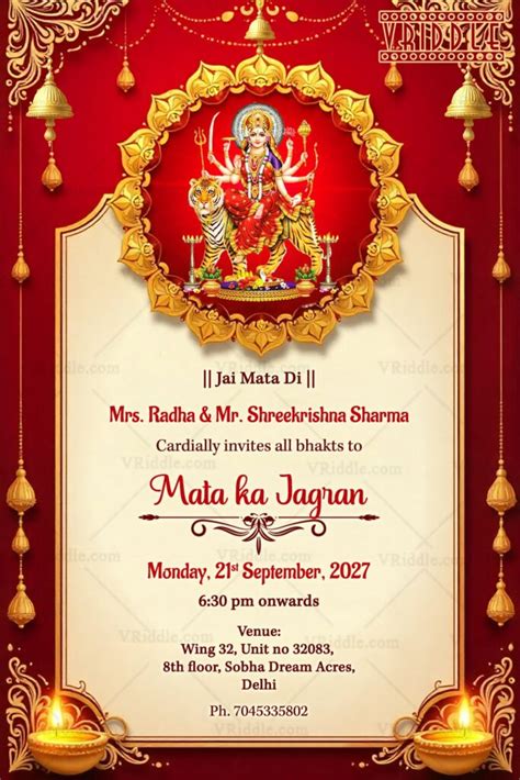 Divine Mata Ka Jagran Invitation With Goddess Durga Golden Frame