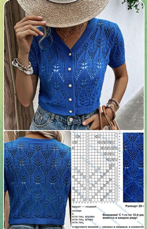 A Woman Wearing A Blue Shirt And Hat