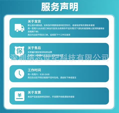 Esp 01esp 01s 8266 串口转wifi模块 工业级低功耗无线模块 阿里巴巴 Esp 01esp 01s 8266 串口转wifi模块 工业级低功耗无线模块 阿里巴巴
