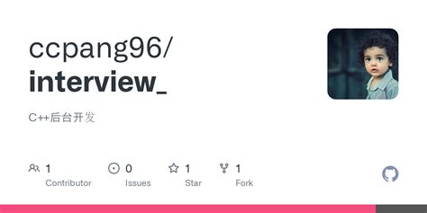 Github Ccpang Interview C