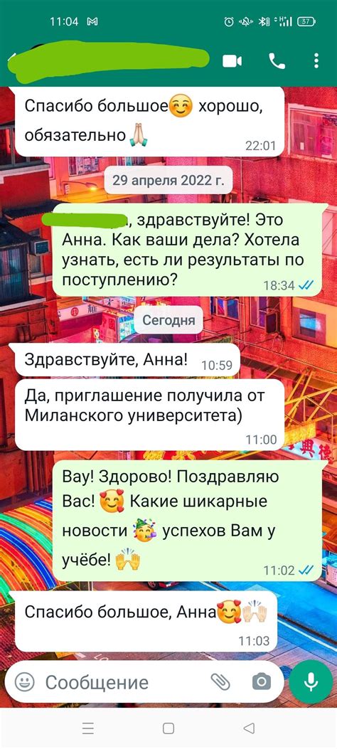 Мотивационное письмо в университет английский Обучение за рубежом Алматы на Olx