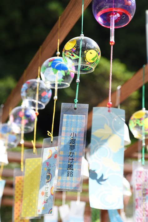 豊田市小渡 夢かけ風鈴 by tomio cb1300 ID8908565 写真共有サイト PHOTOHITO