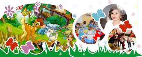 საბავშვო ბაღი ბაგებში Added A საბავშვო ბაღი ბაგებში