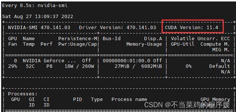 pytorch离线快速安装 pytorch离线安装 csdn博客