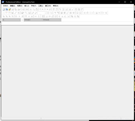 2、docker部署的onlyoffice中文字体修改only Office修改字体 Csdn博客