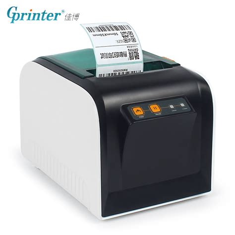 佳博gp3100tu热敏不干胶标签打印机服装吊牌珠宝奶茶蛋糕店商品超市价格标签手机蓝牙贴纸条形码小票据打印机虎窝淘