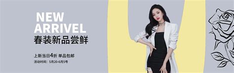 banner 不太知名的设计 站酷zcool