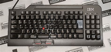 TrackPoint Pointing Stick And UltraNav Keyboards