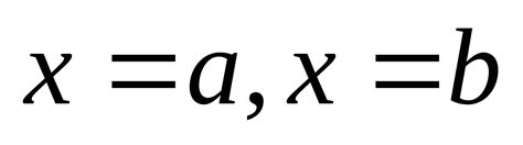 数学看人生 ——基础部数学教研室《定积分的概念》课程思政优秀案例