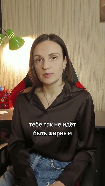 Токсичный коллега вошёл в чат Youtube