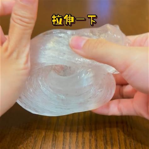 超透柔性玻璃史莱姆水晶泥液态假水起泡胶 Ins高颜值透明胶，治愈解压新宠儿 史莱姆 淘宝好物网