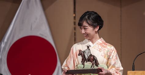 La Princesa Kako Celebra En Lima 150 Años De Relaciones Diplomáticas