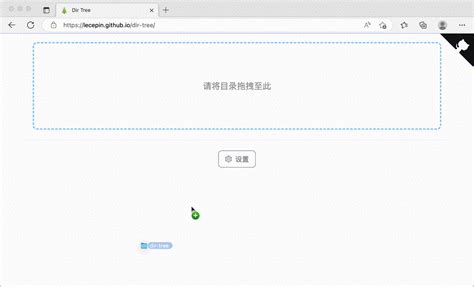 markdown 专用 web 版目录树生成 js markdown生成目录 csdn博客