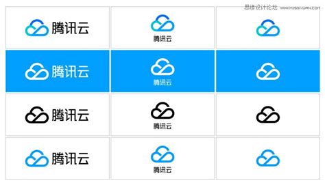 超详细的腾讯云logo改版记录全过程 Ps教程网