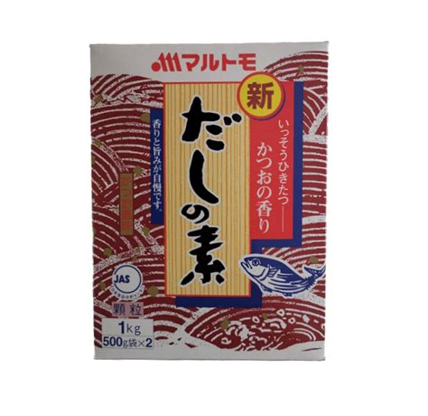 Katsuo Dashi Soup Stock Powder