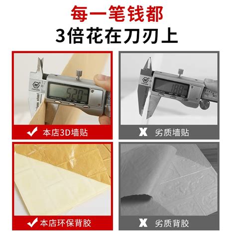 3d สเตอริโอสติ๊กเกอร์ติดผนังสามารถขัดตกแต่งผนังวอลล์เปเปอร์กาวในตัวโฟมอิฐวอลล์เปเปอร์พื้นหลัง