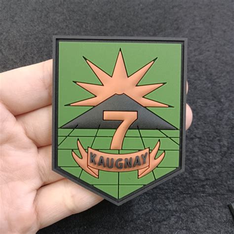 7id Kaugnay Division Pvc Patch Supply Sergeant Ph