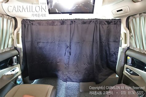 Ka4카니발 하이리무진 Vip의전용시트연애인커튼 Ca061 카미론시트