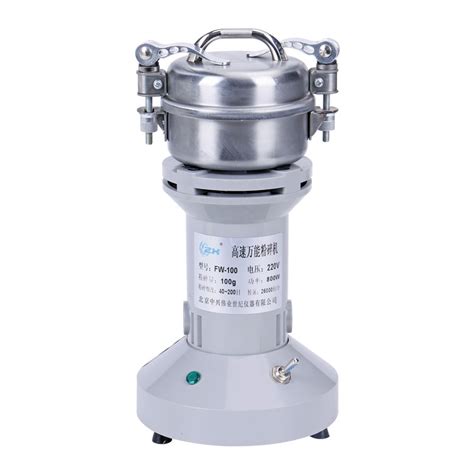 高速万能粉碎机FW100和200 粉碎机系列 北京中兴伟业仪器有限公司