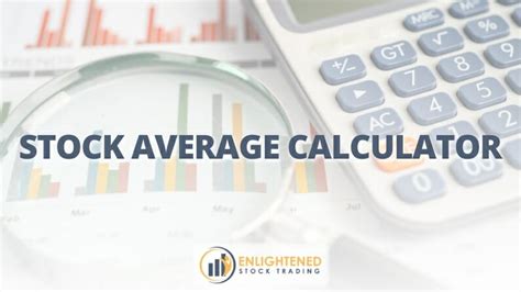 Stock Average Calculator The Quick And Easy Tool For Traders