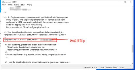 搭建服务器（保姆级教程） Csdn博客