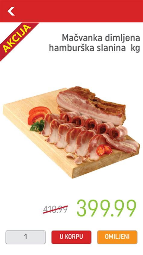 Android 용 Dis Internet Prodavnica Apk 다운로드