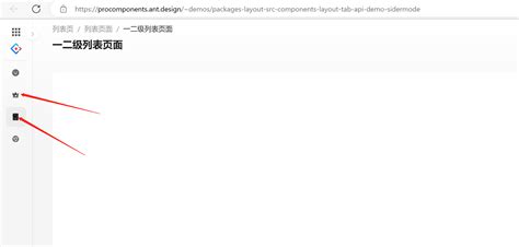 🐛 Bug 升级最新版本后，菜单收起后，箭头没有隐藏 · Issue 7400 · Ant Designpro Components