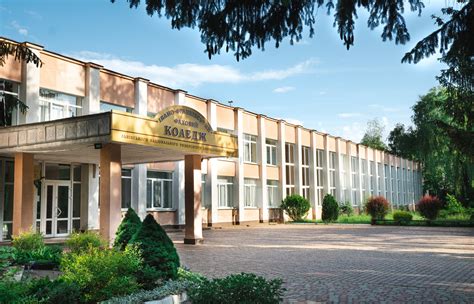 Північн Північний кампус Львівського НУВМБ ім С Ґжицького