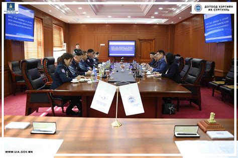 МОНГОЛ УЛСЫН БОЛОВСРОЛЫН ИХ СУРГУУЛЬТАЙ ХАМТРАН АЖИЛЛАХ ГЭРЭЭ БАЙГУУЛЛАА Дотоод хэргийн их