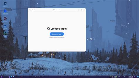 Icon Not Displaying On Xfce Bar Flatpak · Issue 103 · Nickvisionappsparabolic · Github