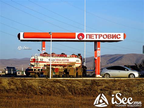 Live Ихэнх шатахуун түгээх станцуудад АИ92 АИ95 шатахуун байхгүй байна Isee Mn