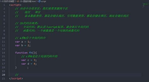 前端学习笔记202305学习笔记第三十一天 Js 代码执行产生ec和go之1 Csdn博客 前端学习笔记202305学习笔记第三十一天 Js 代码执行产生ec和go之1 Csdn博客