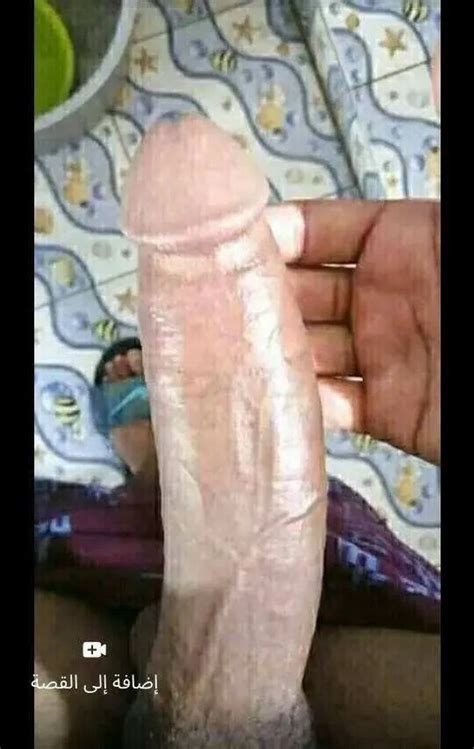 Desi Indian Lund Nude Pics Xhamster